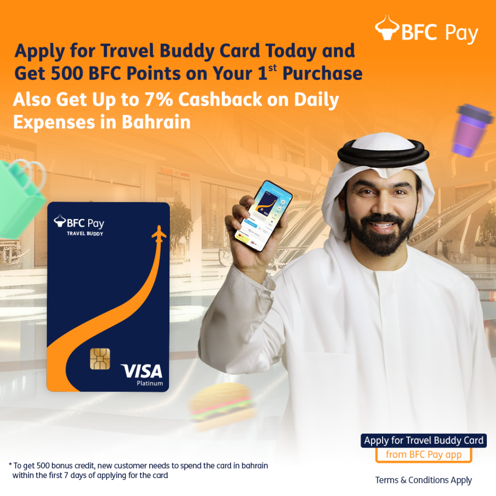 BFC Pay Offers and Rewards | Exclusive Deals & Discounts